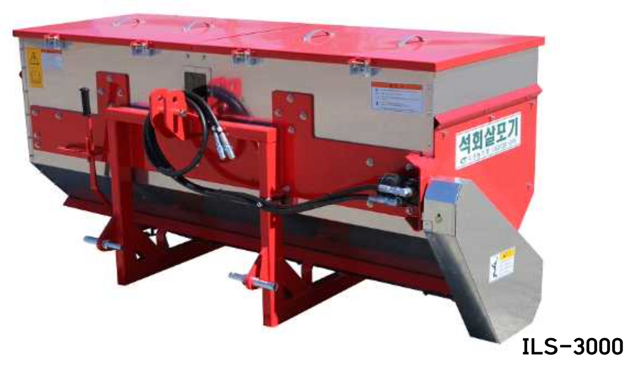 Lime Spreader Hydraulic Drive 2m 900L – Implements Direct